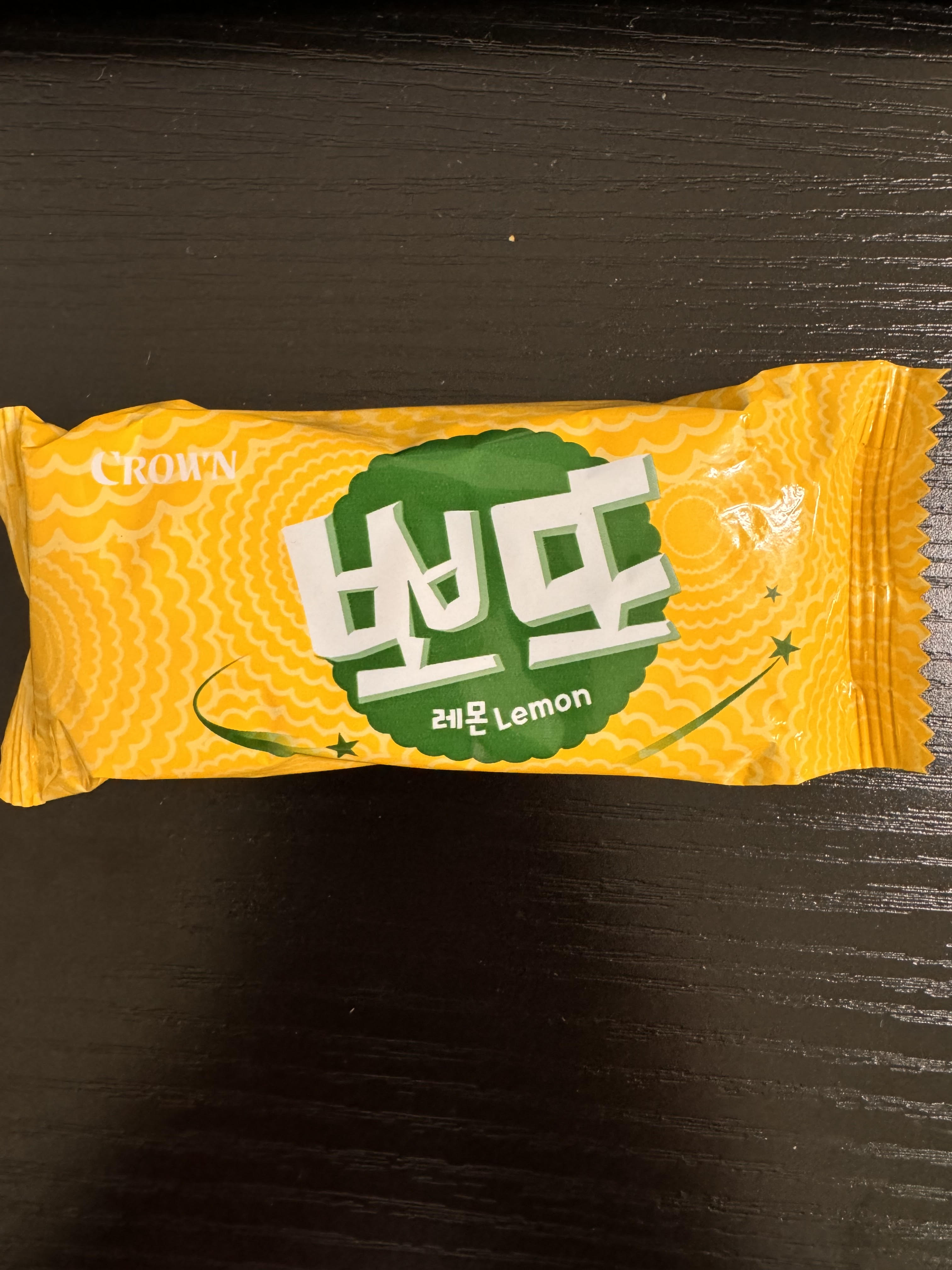 CROWN LEMON COOKIES – Pennys