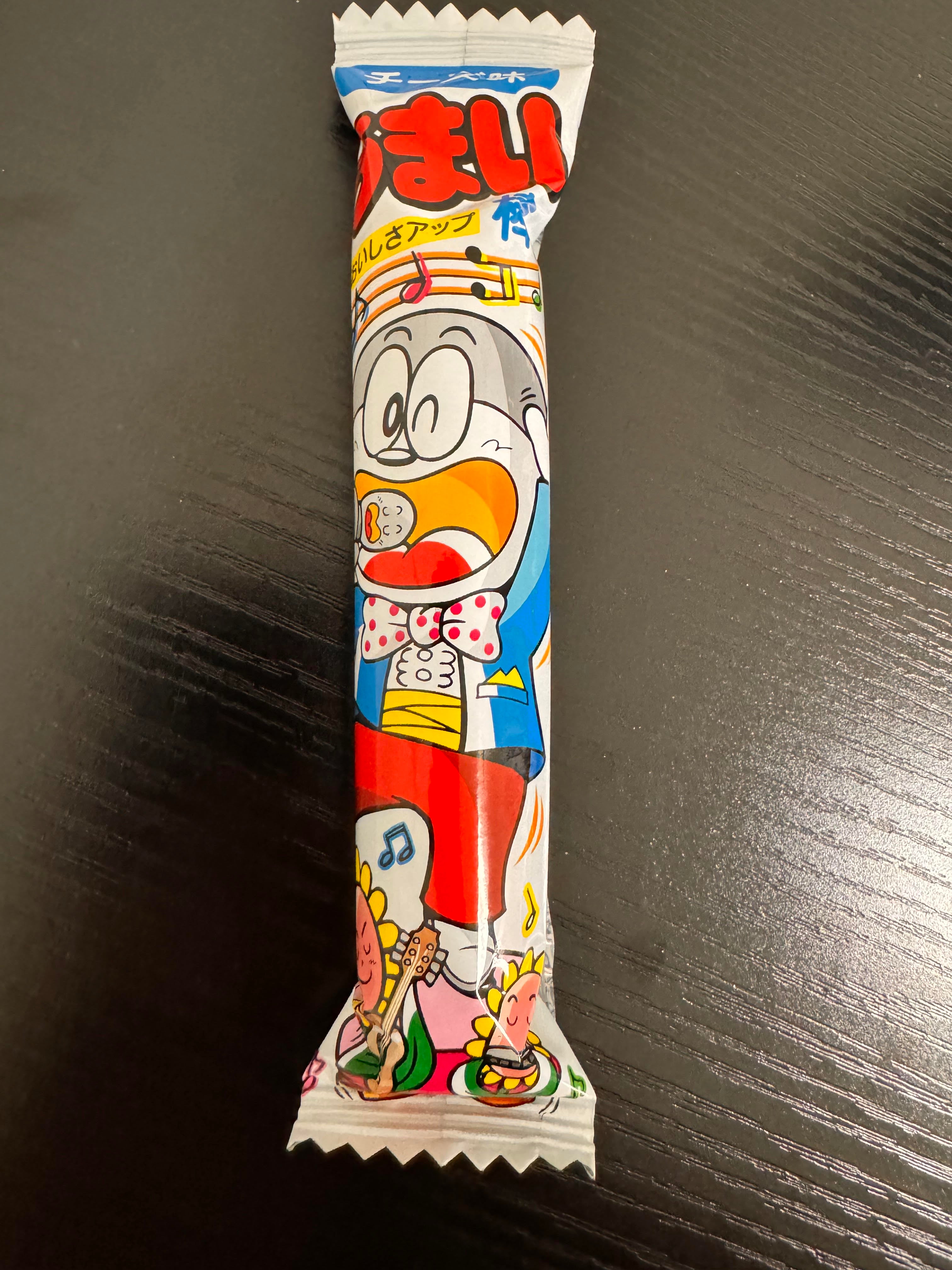 JAPANESE CHOCOLATE WAFER – Pennys